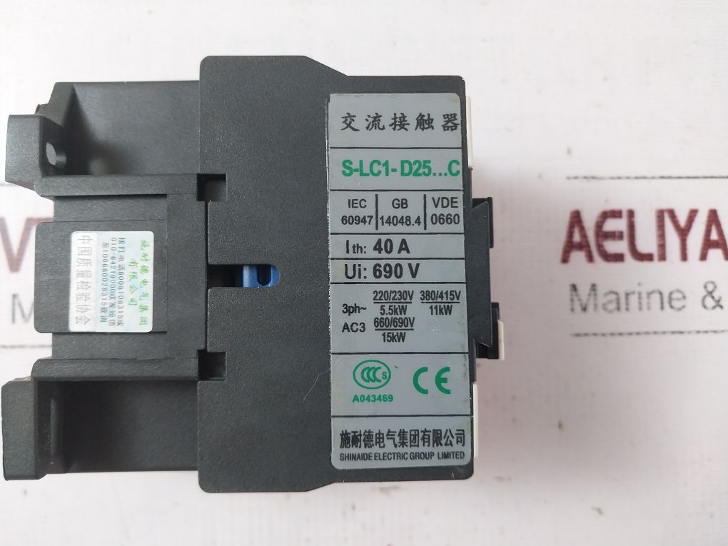 Scnulber Electric S-lc1-d25…c Contactor - Aeliya Marine