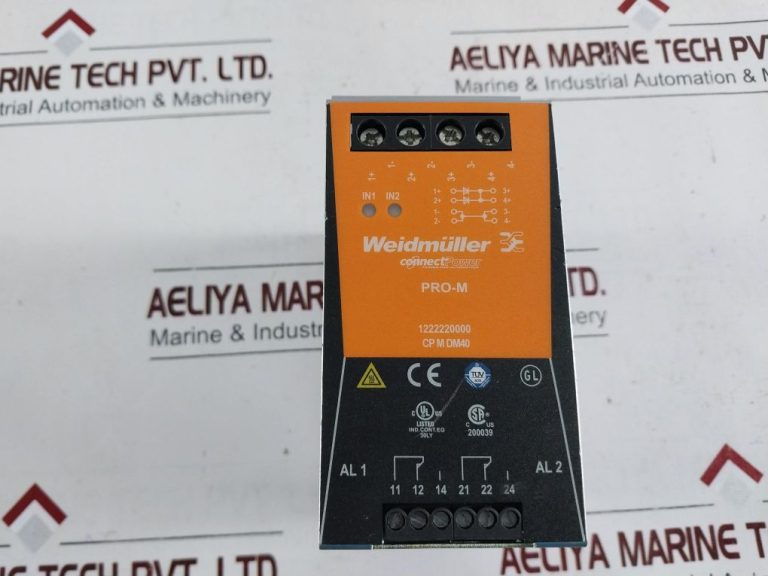 Weidmuller 1222220000 Din-rail Power Supply - Aeliya Marine