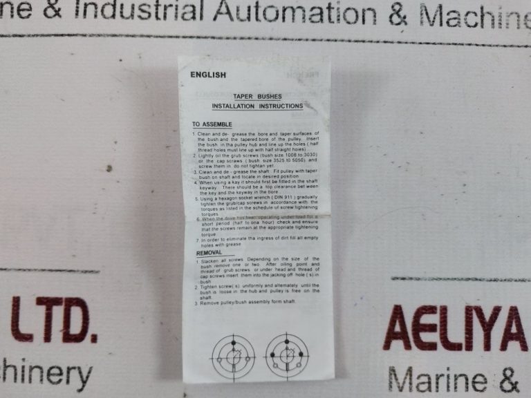 Martin 2517-42 Taper Bush - Aeliya Marine