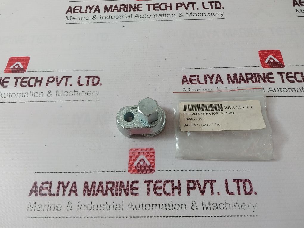 Kukko 51-1 Pin Bolt Extractor -5-10 Mm - Aeliya Marine