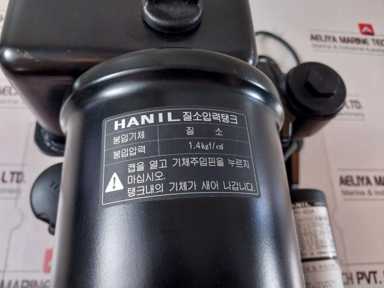 Hanil Shin Hanil Electric Ph-405a Water Pump - Aeliya Marine