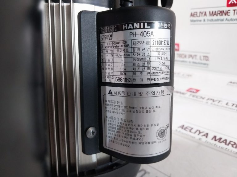 Hanil Shin Hanil Electric Ph-405a Water Pump - Aeliya Marine