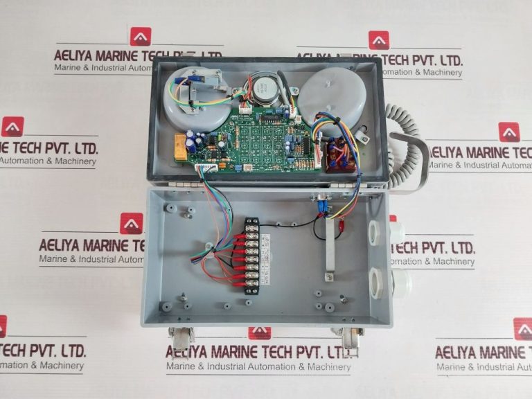 Mrc Lc-213g Auto Telephone - Aeliya Marine