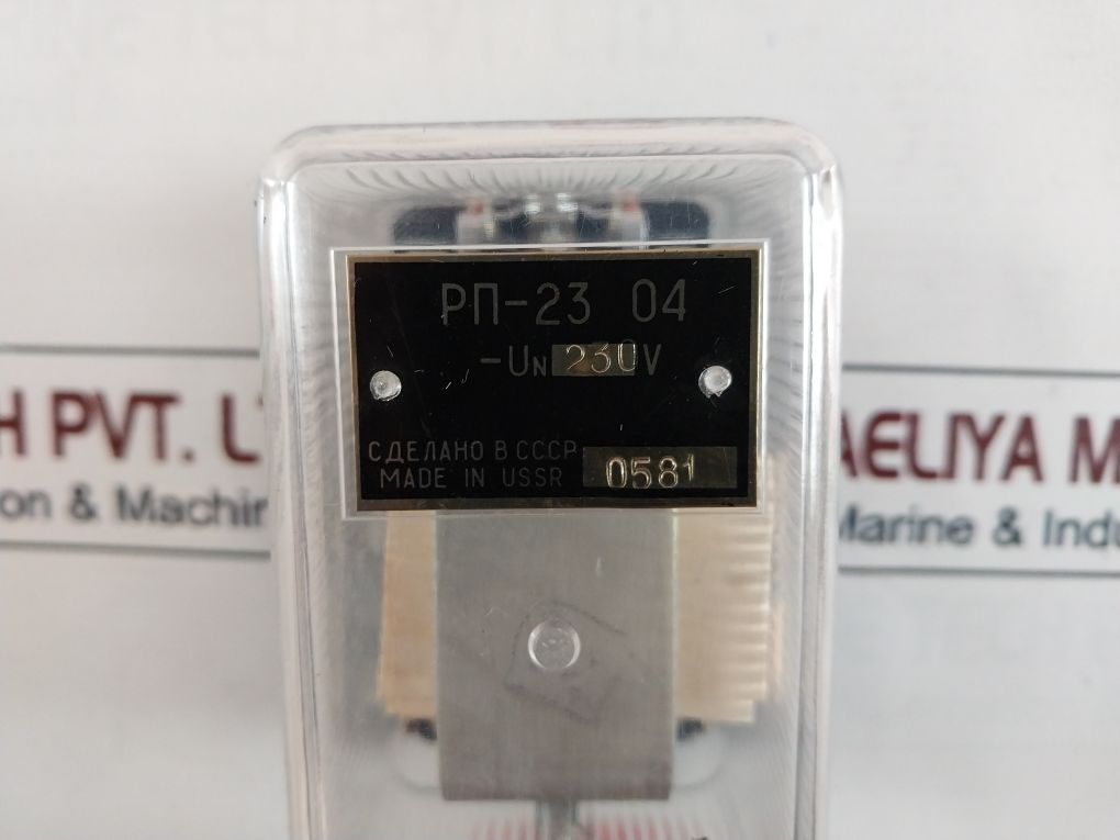Рп-23 04 Intermediate Relay - Aeliya Marine