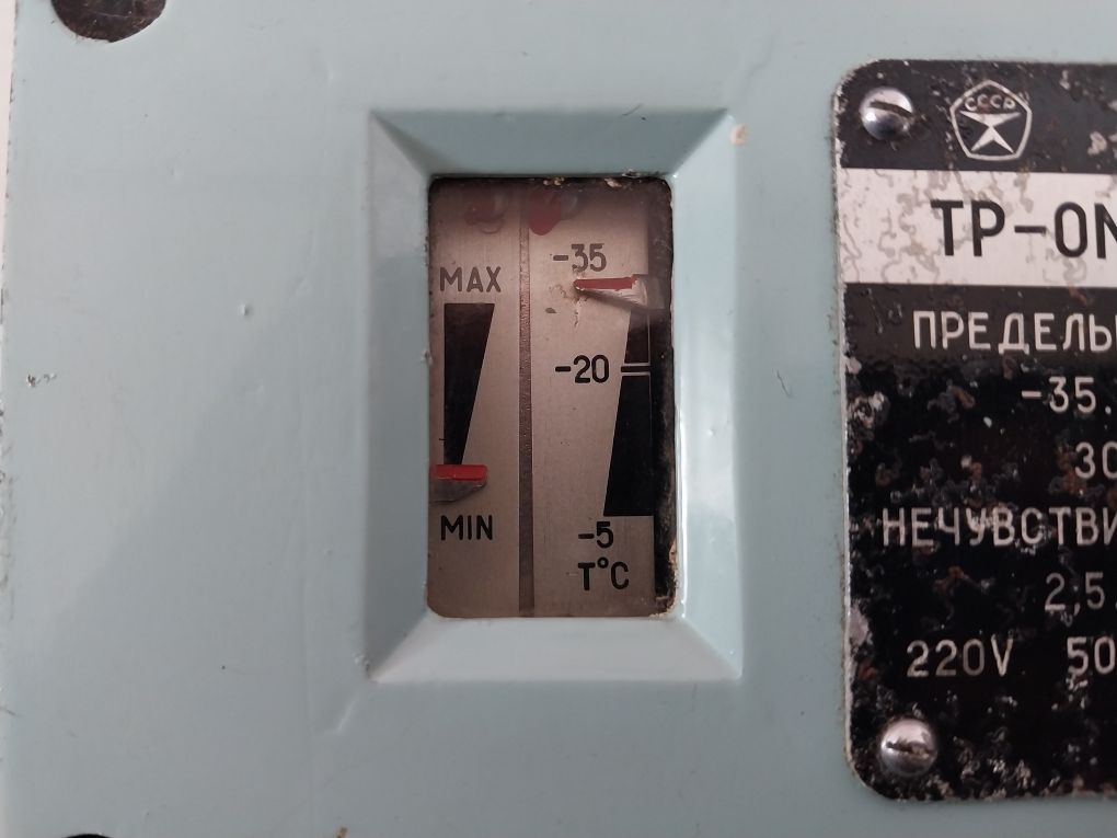 Тр-ом5-01 Temperature Sensor Relay - Aeliya Marine