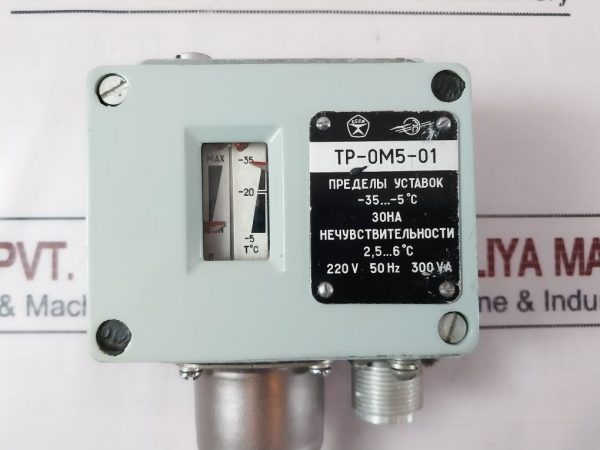 Тр-ом5-01 Temperature Sensor Relay Set - Aeliya Marine