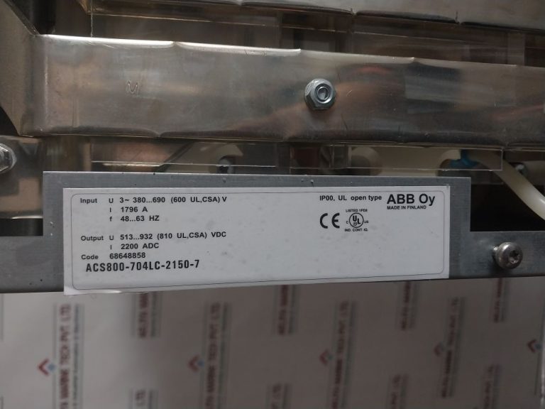 Abb Acs800-704lc-2150-7 Drive Supply Unit - Aeliya Marine