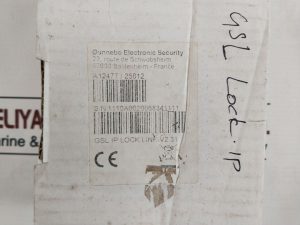 Gunnebo Gsl Ip Lock Link V2.31 Pcb Card - Aeliya Marine