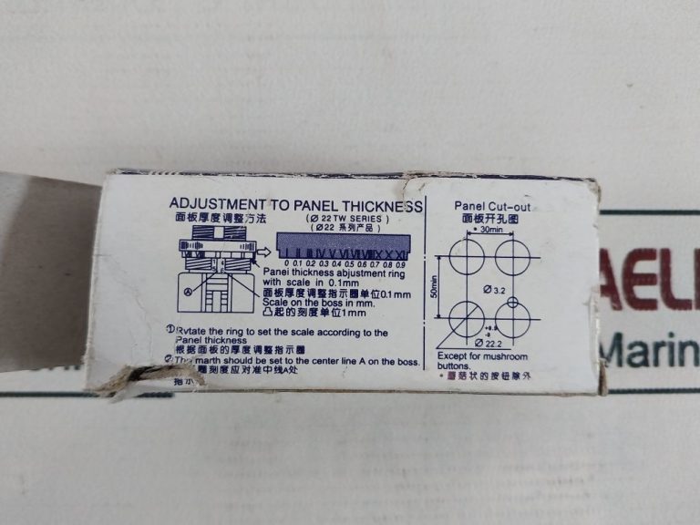 Lay7(Pbc Y090 Lay37) Push Button Switch - Aeliya Marine