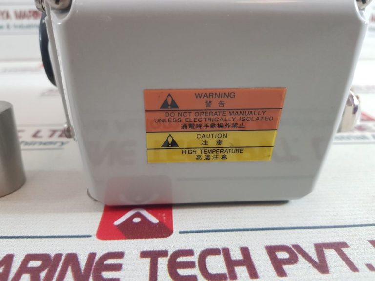 Koei Industry Ua-10 Rotary Actuator - Aeliya Marine