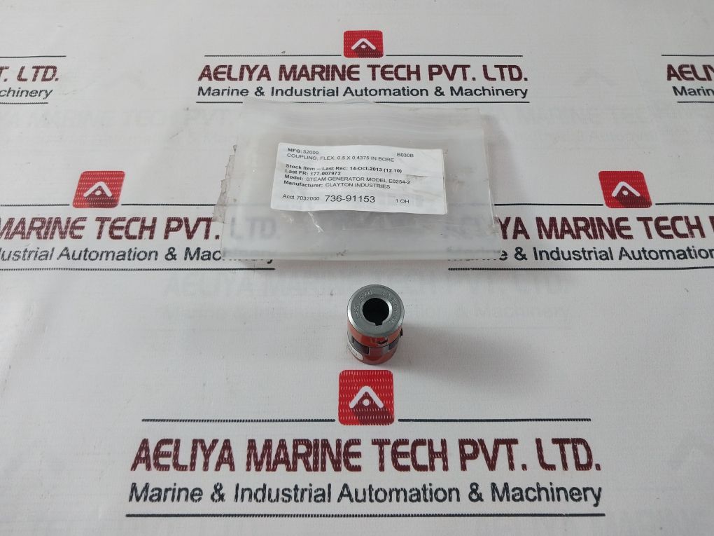 Lovejoy Clayton Industries L050 Hub 7/16 Jaw Coupling - Aeliya Marine