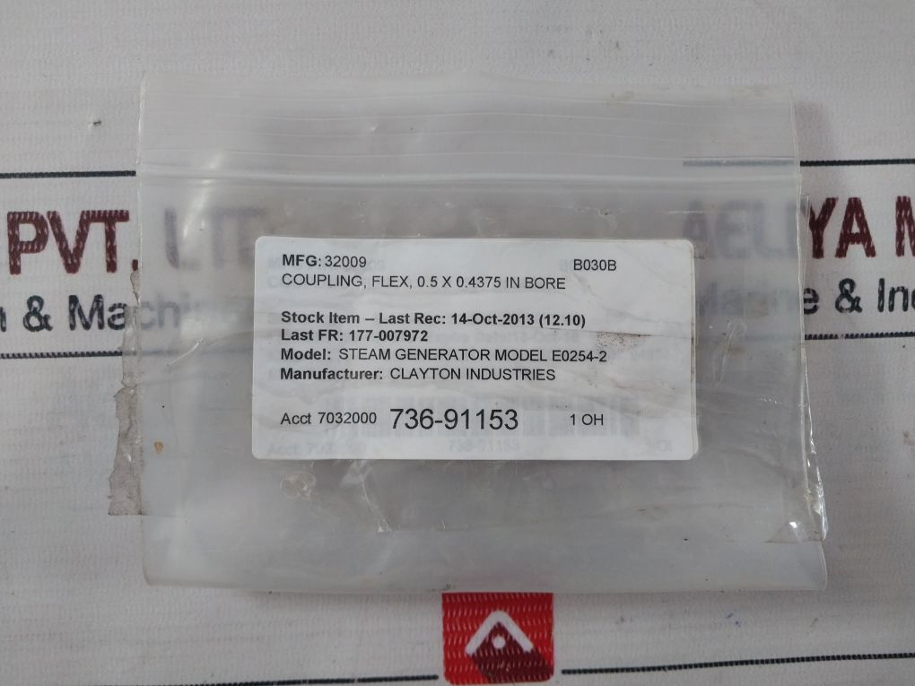 Lovejoy Clayton Industries L050 Hub 7/16 Jaw Coupling - Aeliya Marine