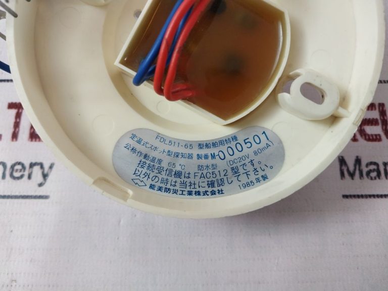 Nohmi Bosai Fdl511-65 Heat Detector - Aeliya Marine