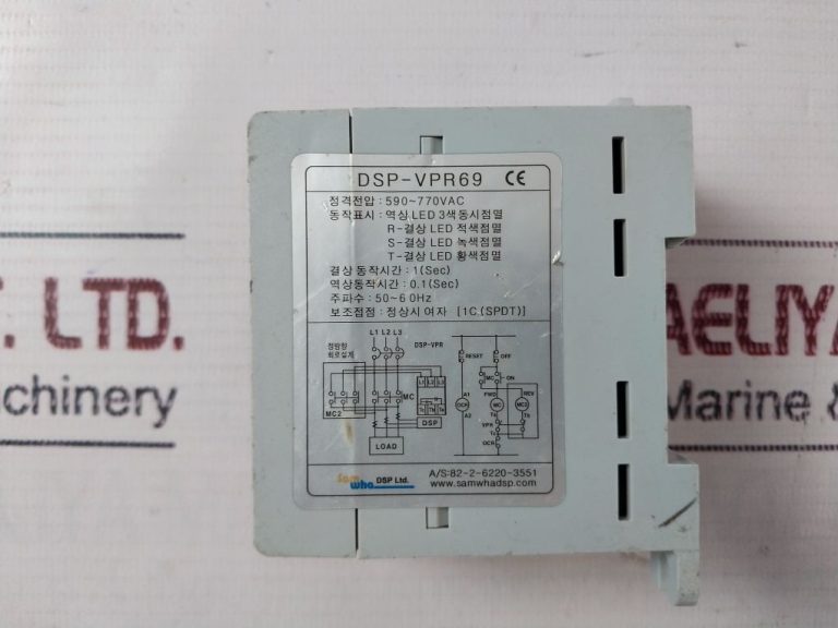 Samwha Dsp-vpr69 Voltage Phase Relay - Aeliya Marine