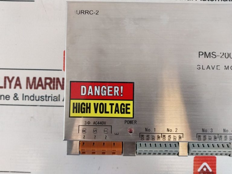 Uzushio Electric Pms-200 Grasp Slave Modem Unit - Aeliya Marine