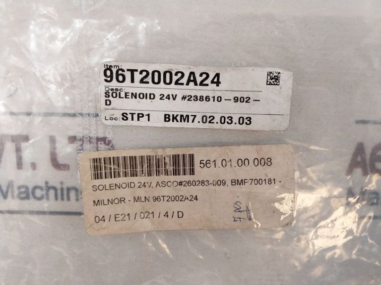 Asco Milnor Mp-c-080 Solenoid Valve Coil - Aeliya Marine
