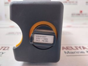 Hbc-radiomatic Micron 5 Remote-control - Aeliya Marine