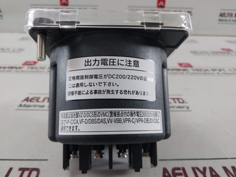 Mitsubishi Electric Kf-200cd Condenser Trip Device - Aeliya Marine