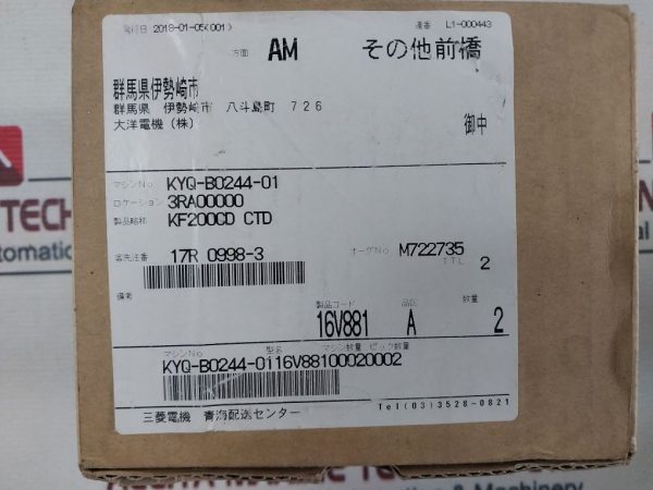 Mitsubishi Electric Kf-200cd Condenser Trip Device - Aeliya Marine