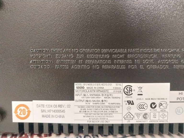 Motorola Hpn4007c Ac Power Supply - Aeliya Marine