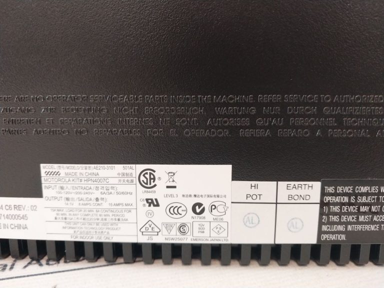 Motorola Hpn4007c Ac Power Supply - Aeliya Marine