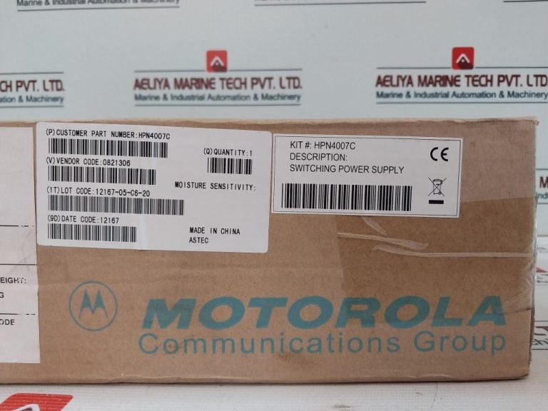 Motorola Hpn4007c Ac Power Supply - Aeliya Marine