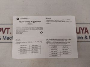 Motorola Ps000037a01 I.t.e. Power Supply - Aeliya Marine