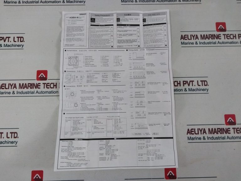 Omron H3ba-n Solid State Timer - Aeliya Marine