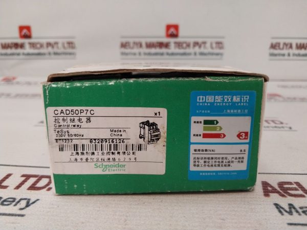 Schneider Telemecanique Cad50p7c Control Relay - Aeliya Marine
