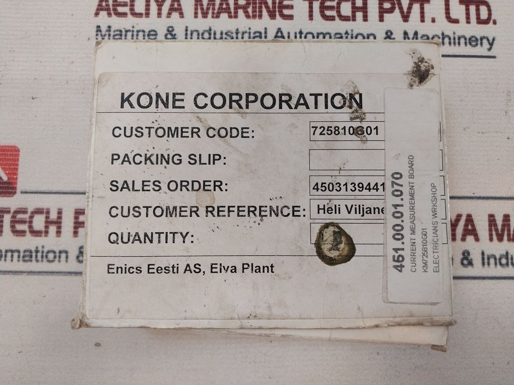 Kone Km725810g01 Current Measurement Board - Aeliya Marine