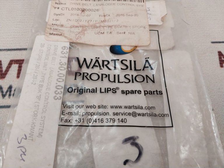 Stork-kwant Drive Belt - Aeliya Marine