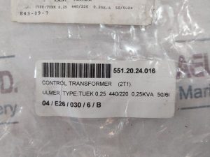 Ulmer Tuek 0,2 Transformer - Aeliya Marine