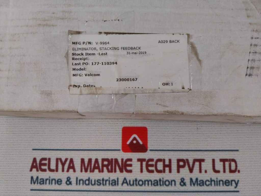Valcom V-9964 Stacking Feedback Eliminator - Aeliya Marine