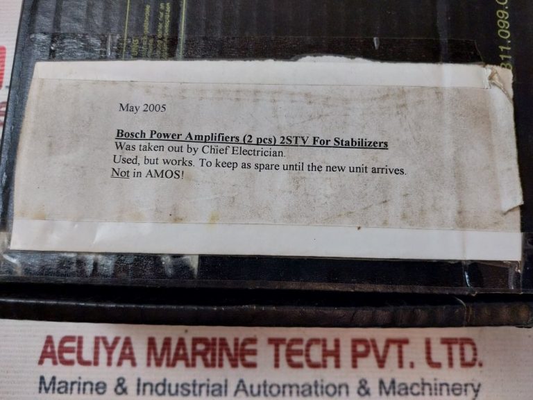 Bosch 2stv Power Amplifier - Aeliya Marine