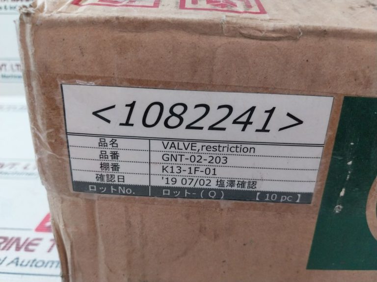 Hirose Gnt-02 Restriction Valve - Aeliya Marine