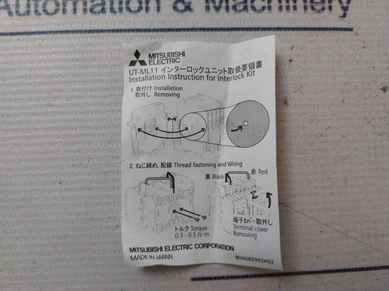 Mitsubishi Ut-ml11 Mechanical Interlock - Aeliya Marine