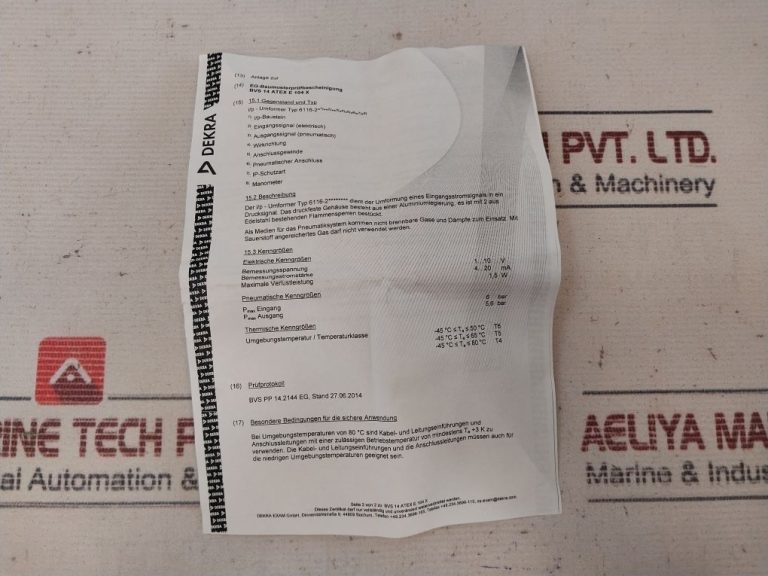 Samson 6116 I/p Converter - Aeliya Marine