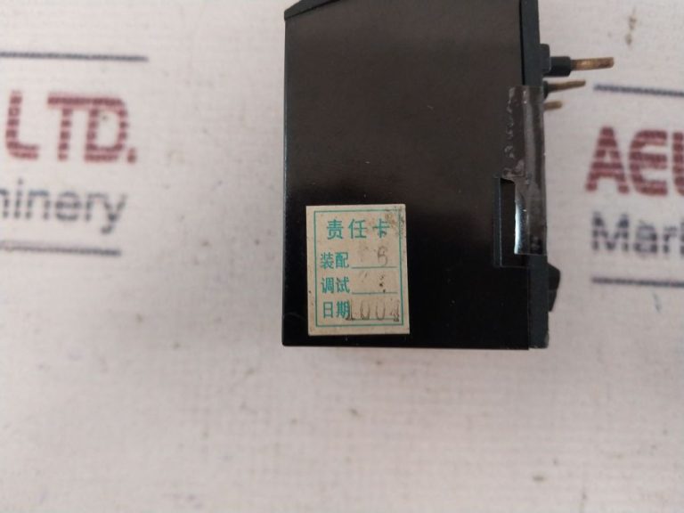 Tengen Jrs1-09~25 Thermal Overload Relay - Aeliya Marine