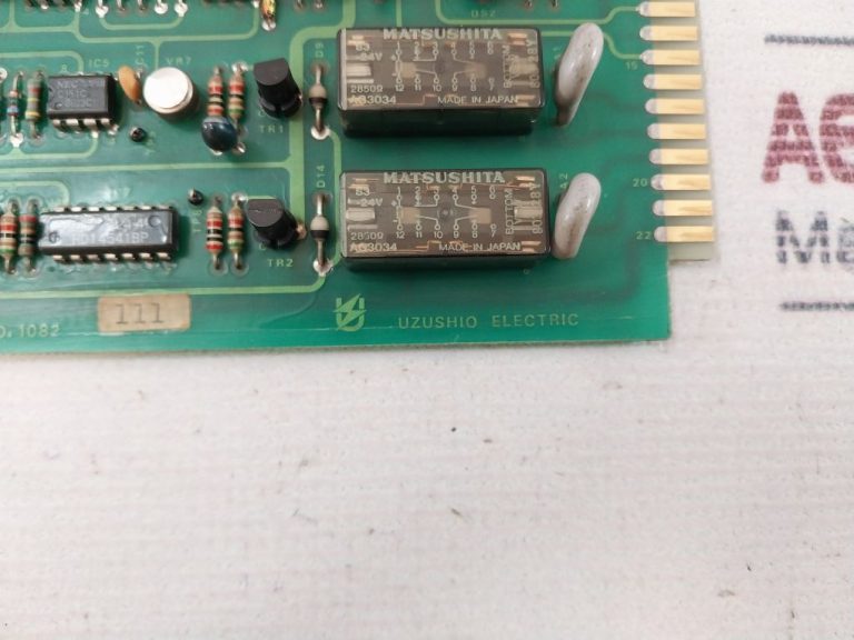 Uzushio Electric Ug-pb1 Power Balancer Detector - Aeliya Marine