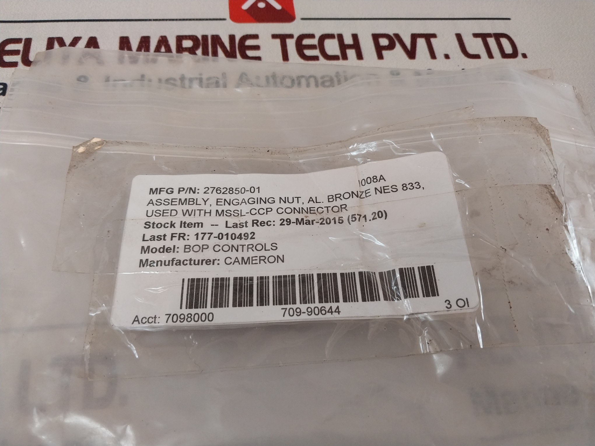 Cameron M02264 Engaging Nut Assembly Used With Mssl-ccp Connector ...