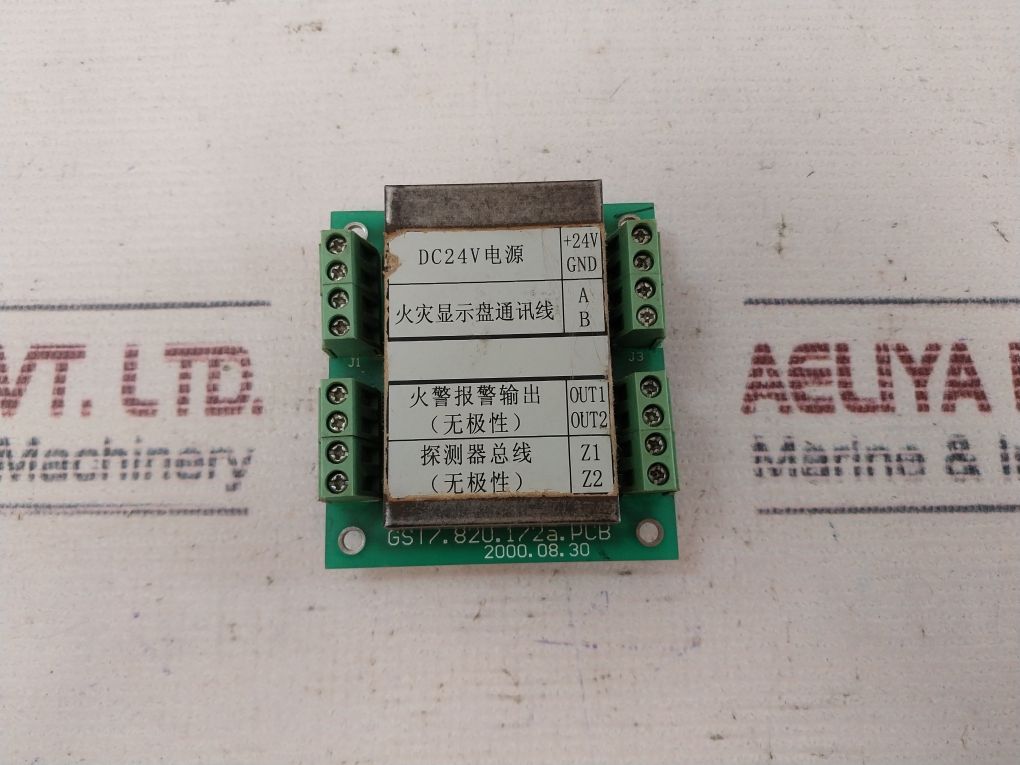 Gst7.820.172a.pcb Dc24v Fire Display Panel Communication - Aeliya Marine