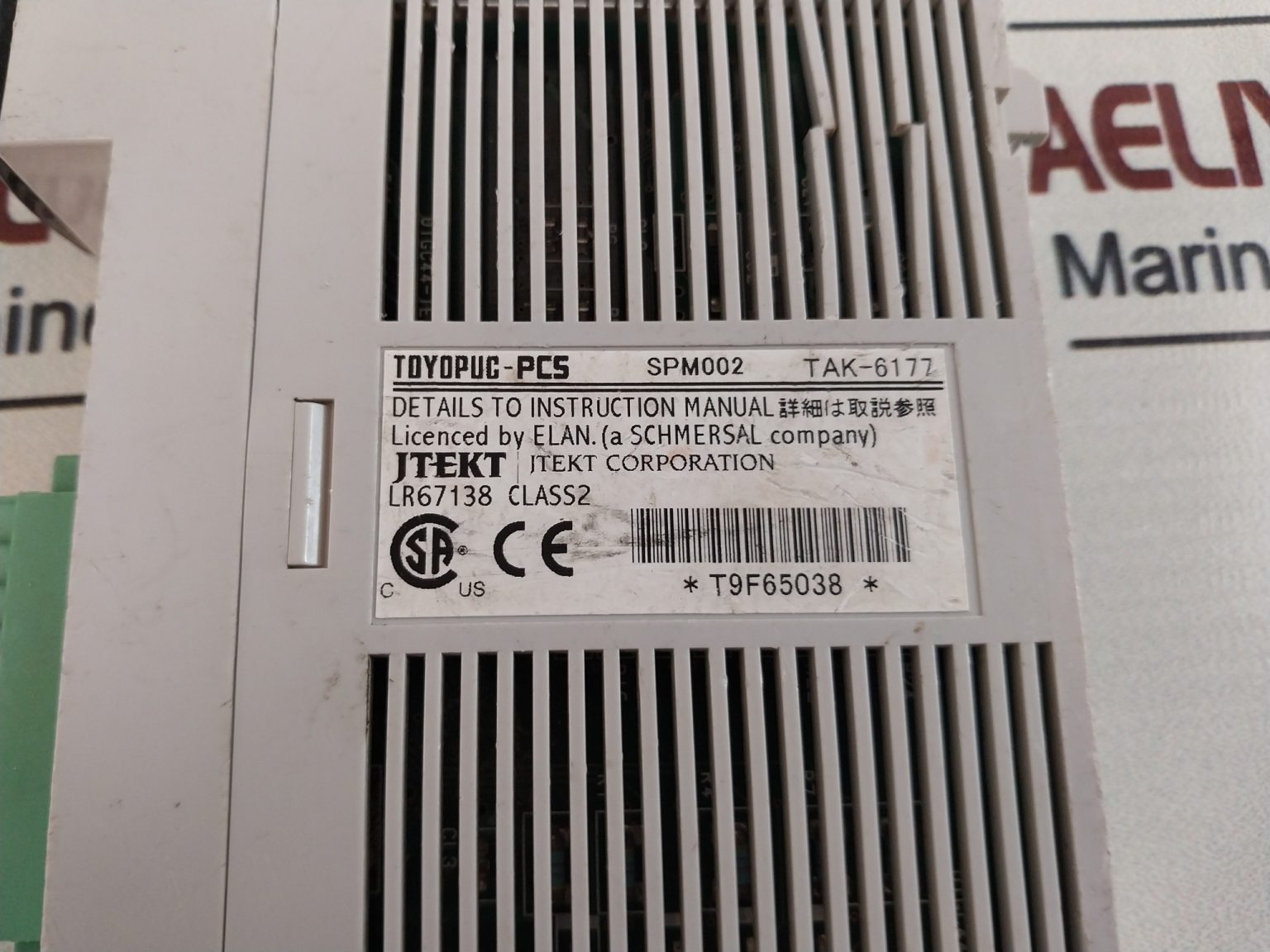 Jtekt Tak-6177 Photo Coupler - Aeliya Marine