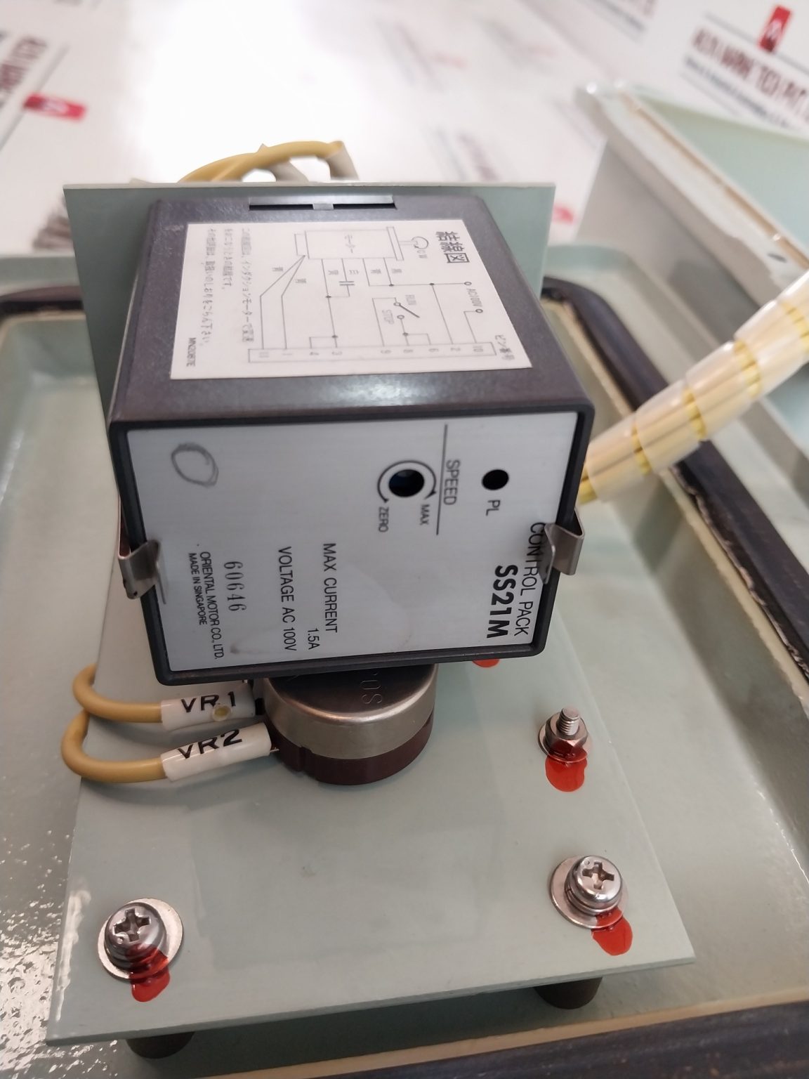 Osaka Nunotani Seiki Ac100v Electric Window Wiper Switch Box - Aeliya ...