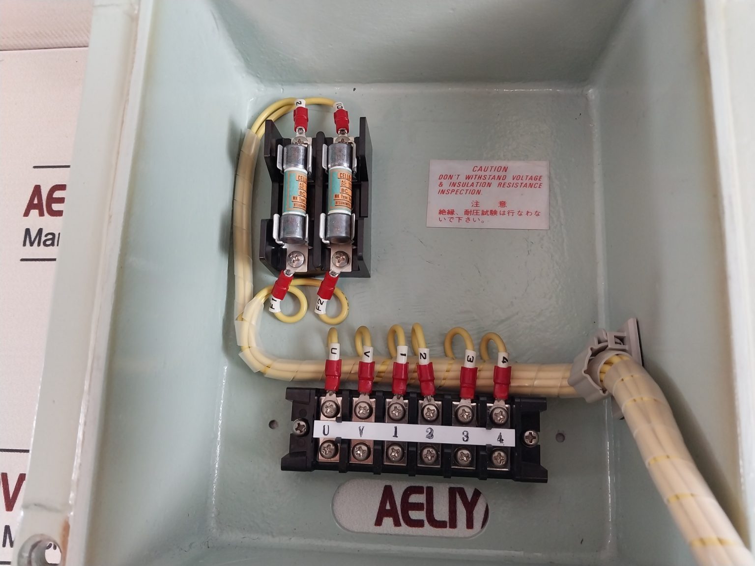 Osaka Nunotani Seiki Ac100v Electric Window Wiper Switch Box - Aeliya ...