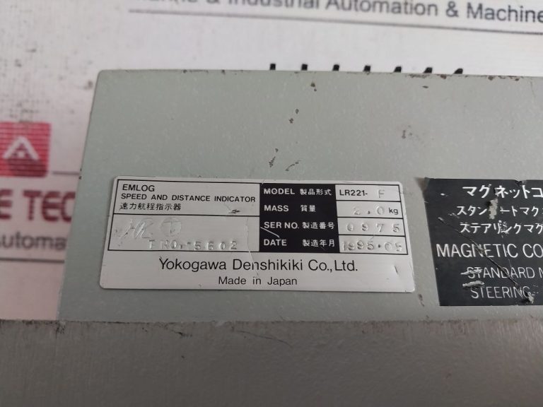 Yokogawa Lr221-f Speed And Distance Indicator - Aeliya Marine