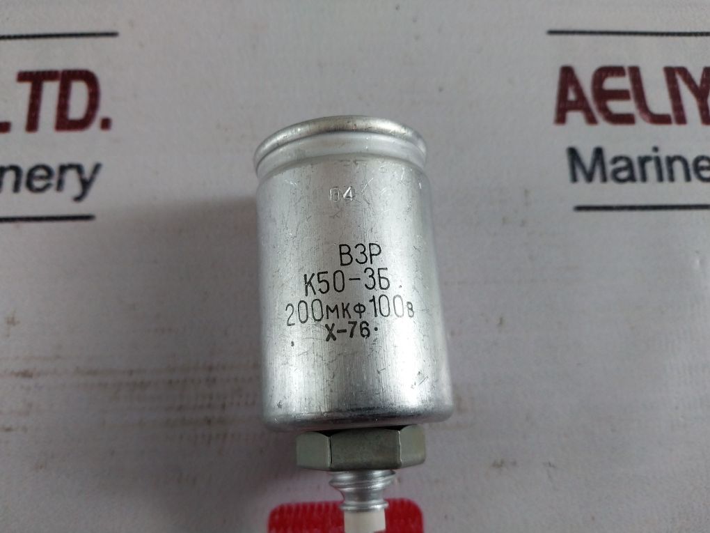 K50-3b Capacitor - Aeliya Marine