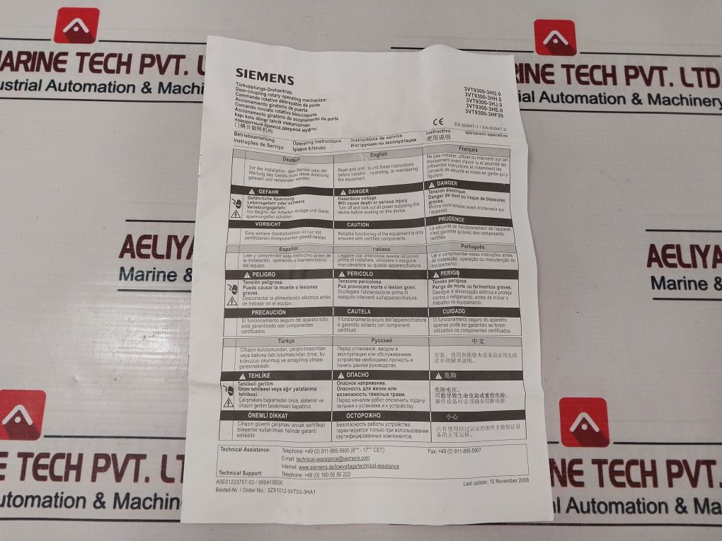 Siemens 3vt9300-3hg10 Door-coupling Rotary Operating Mechanism - Aeliya ...