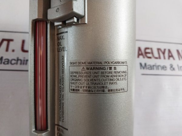 Smc C4ll-8 Al50 Spare Metal Bowl Assembly - Aeliya Marine