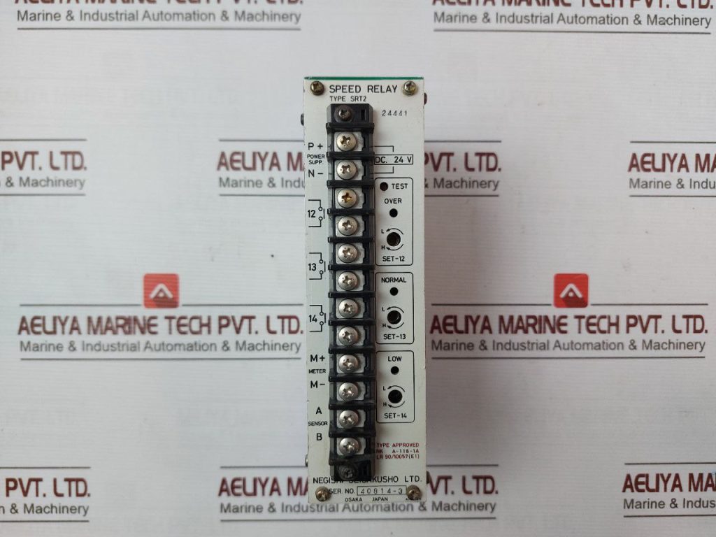 Negishi Seisakusho Srt2 Speed Relay - Aeliya Marine
