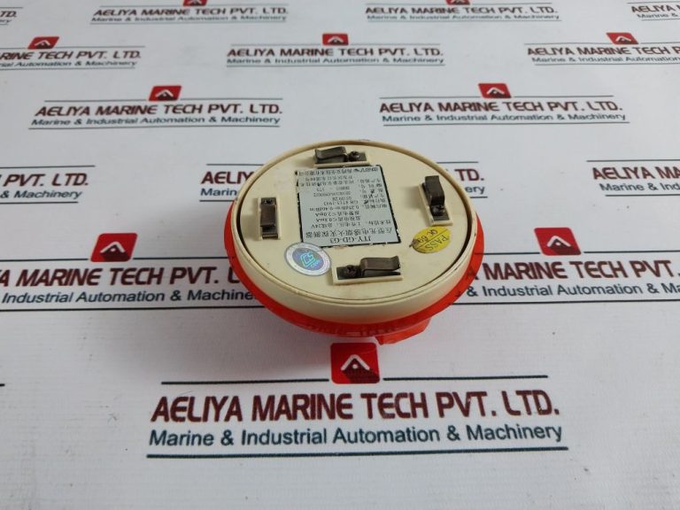Gst Jty-gd-g3 Photoelectric Smoke Detector - Aeliya Marine